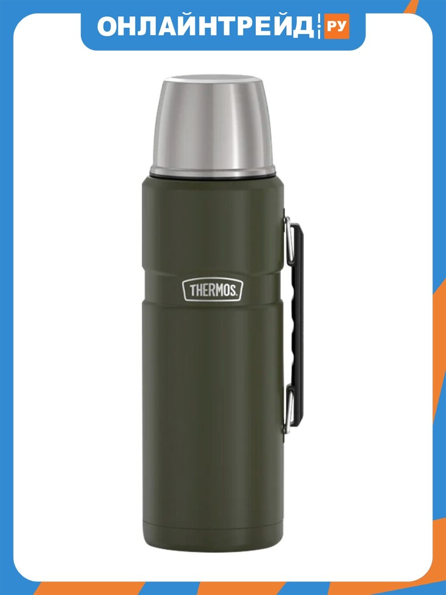 Термос Thermos SK2020 AG King 2 л