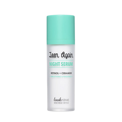 LOOK AT ME Сыворотка для лица ночная с ретинолом и керамидами Teen Again Night Serum, 30 мл