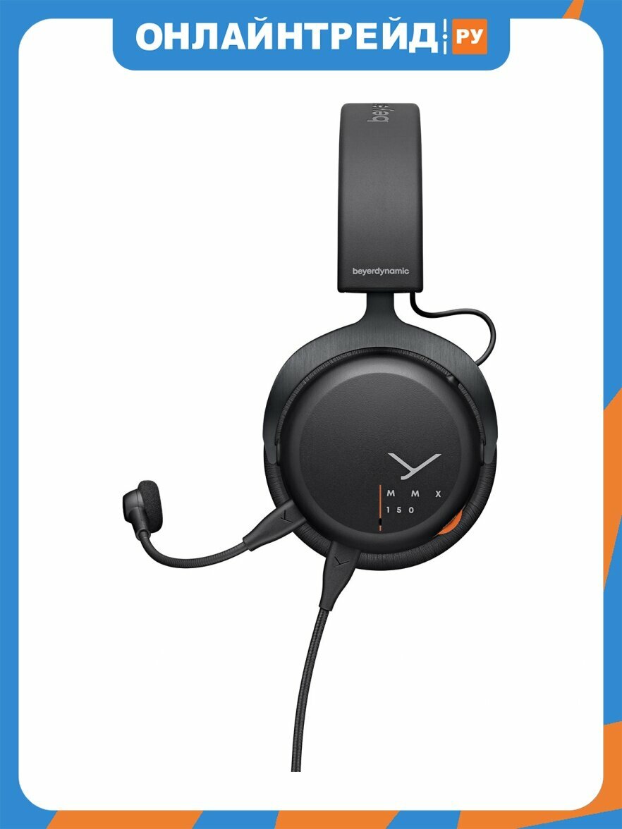 Компьютерная гарнитура Beyerdynamic MMX 150 black 32 Ohm