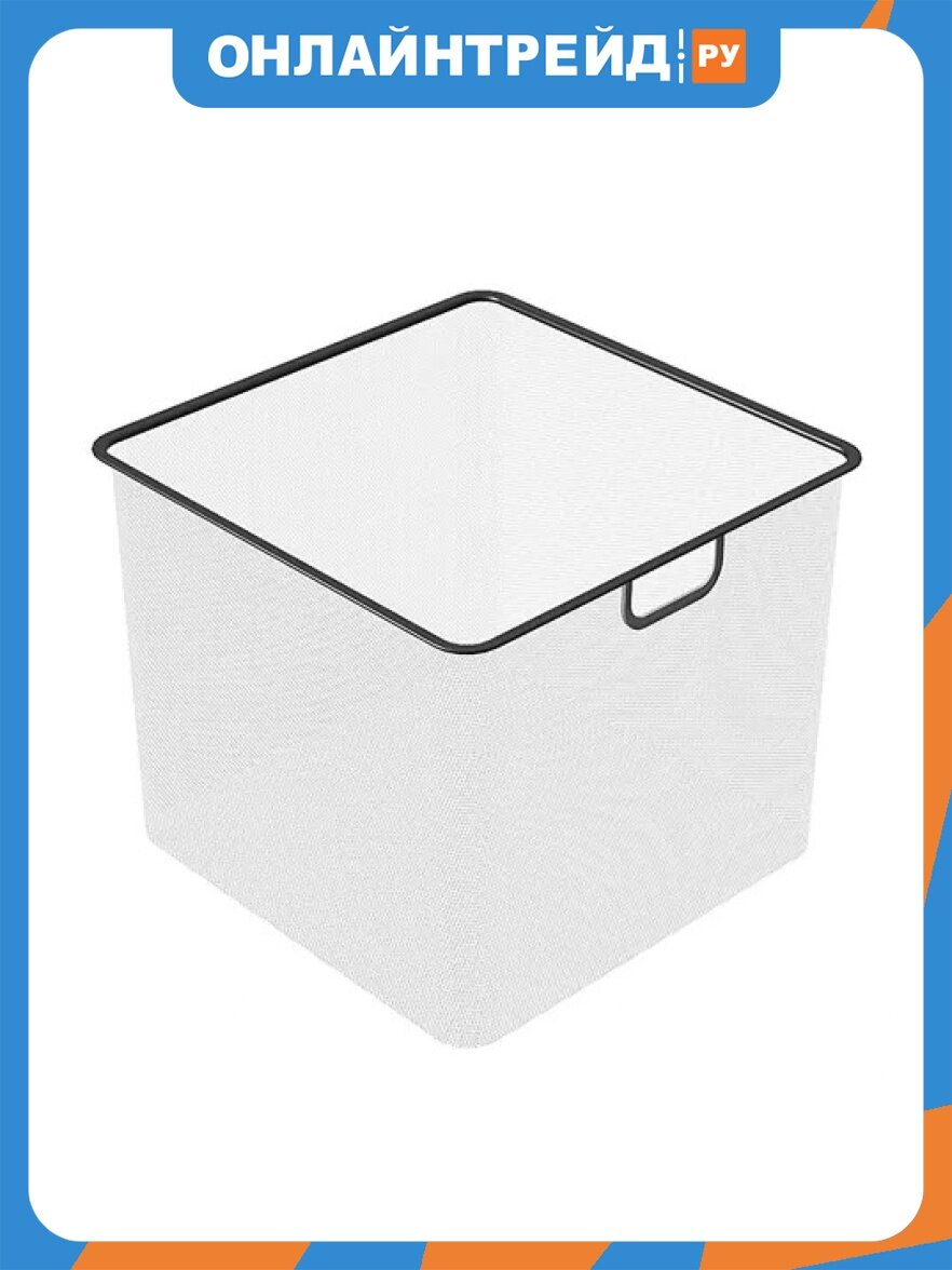 Корзина мелкосетчатая Практик Home GBM 45х30 графит