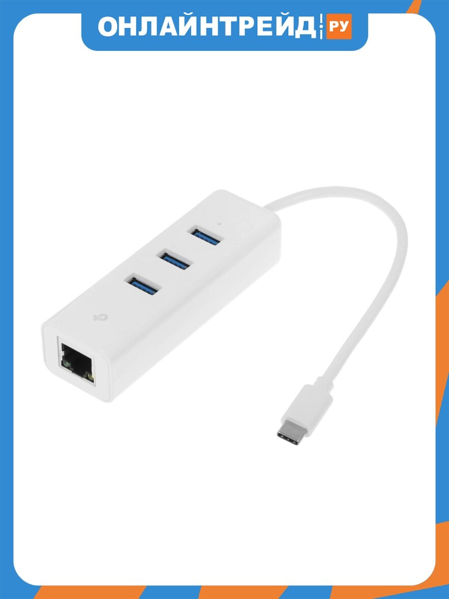 Сетевой адаптер Tp-link UE330C