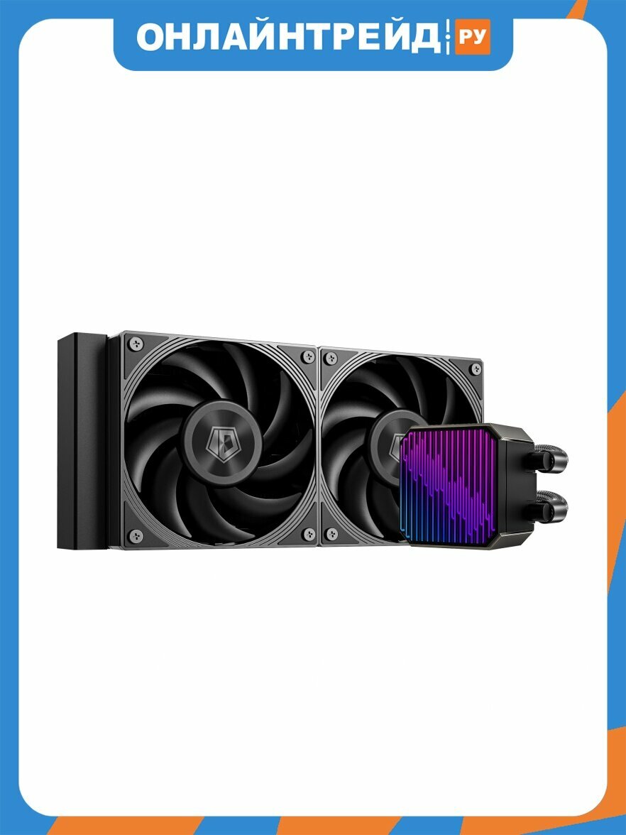 СВО для процессора Id-cooling DX240 MAX