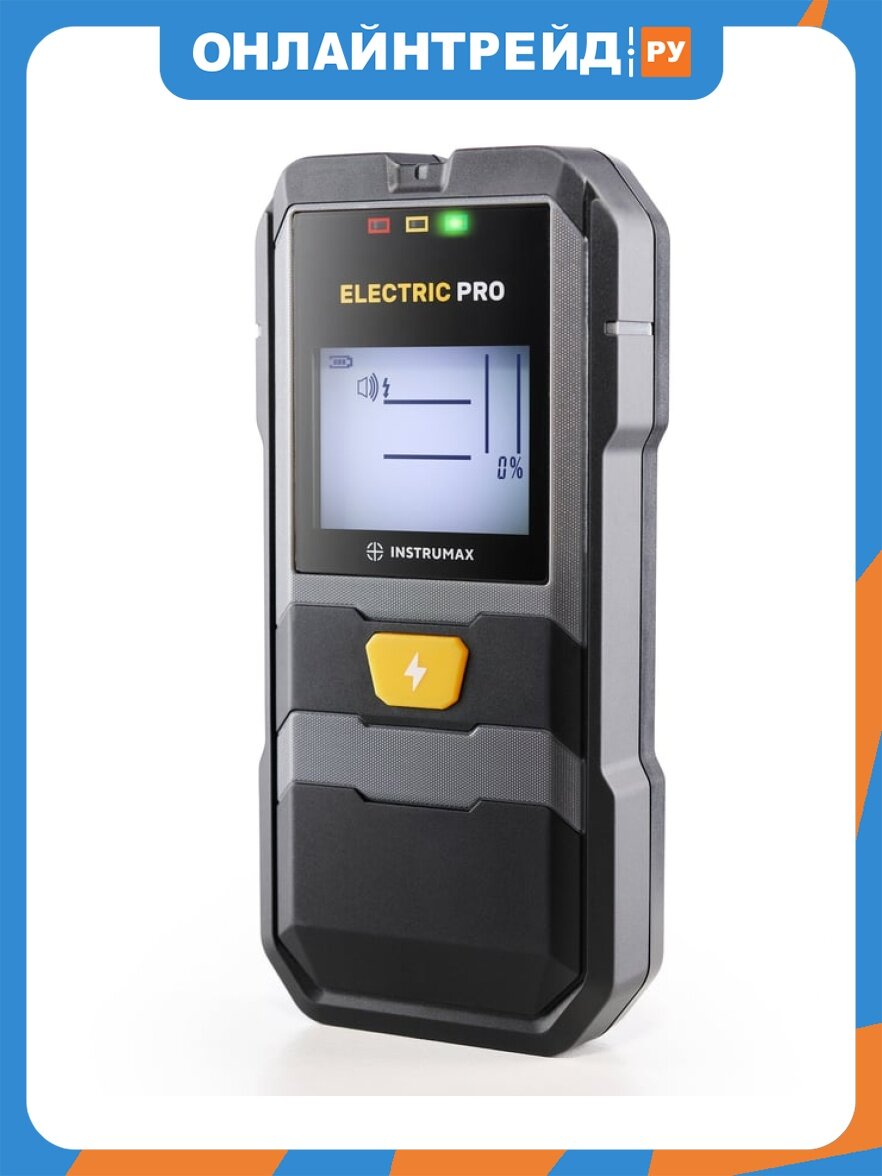 Профессиональный детектор скрытой проводки Instrumax ELECTRIC PRO (IM0169)