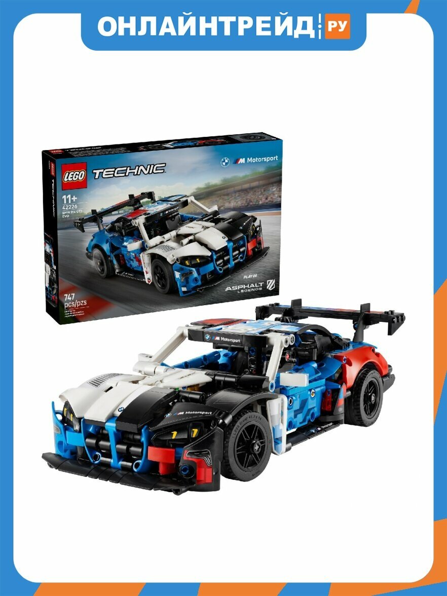 Конструктор Lego Technic 42226 BMW M4 GT3 EVO