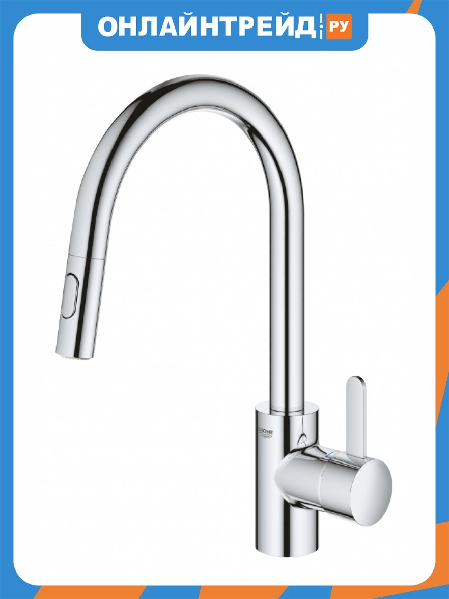 Смеситель для кухни Grohe Eurosmart Cosmopolitan, хром