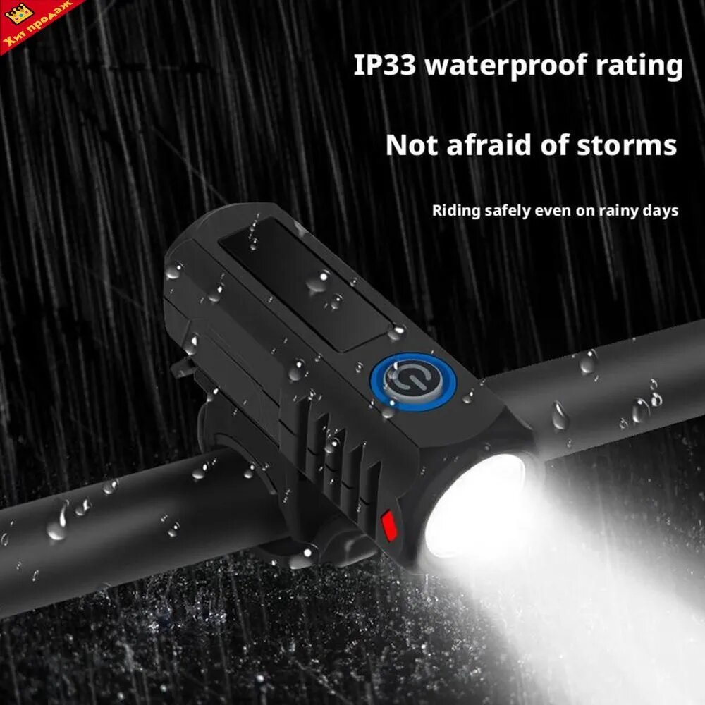Фонарь для велосипеда — фото 1