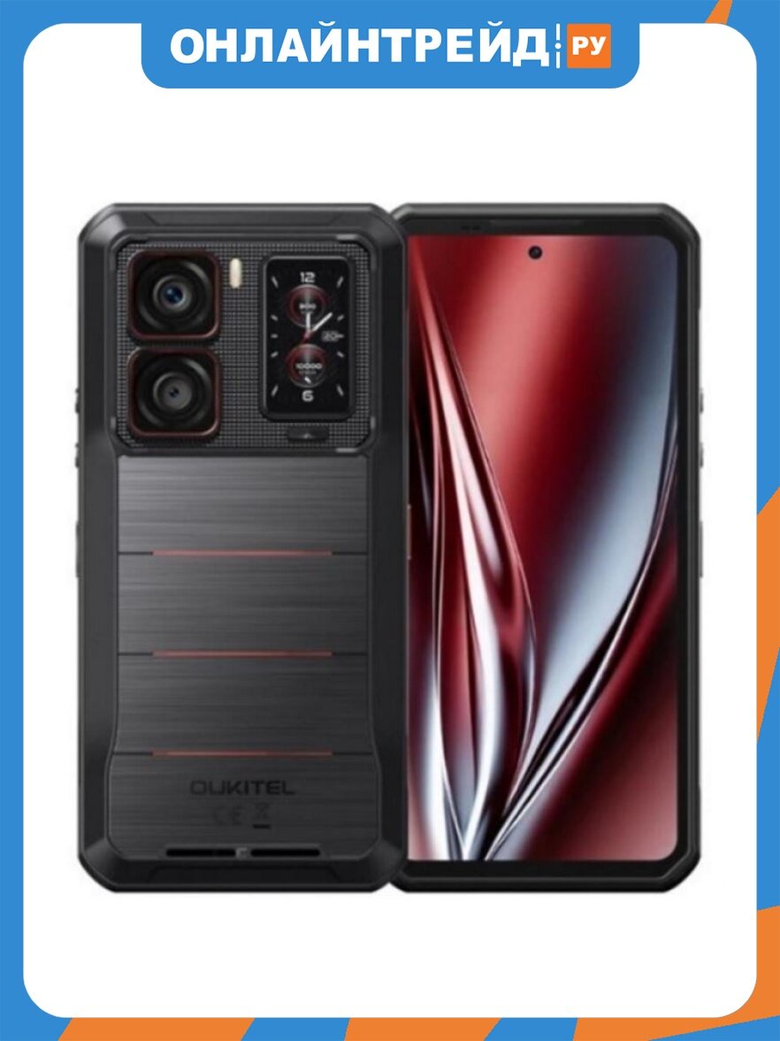 Смартфон Oukitel WP300 12/512Gb Черный