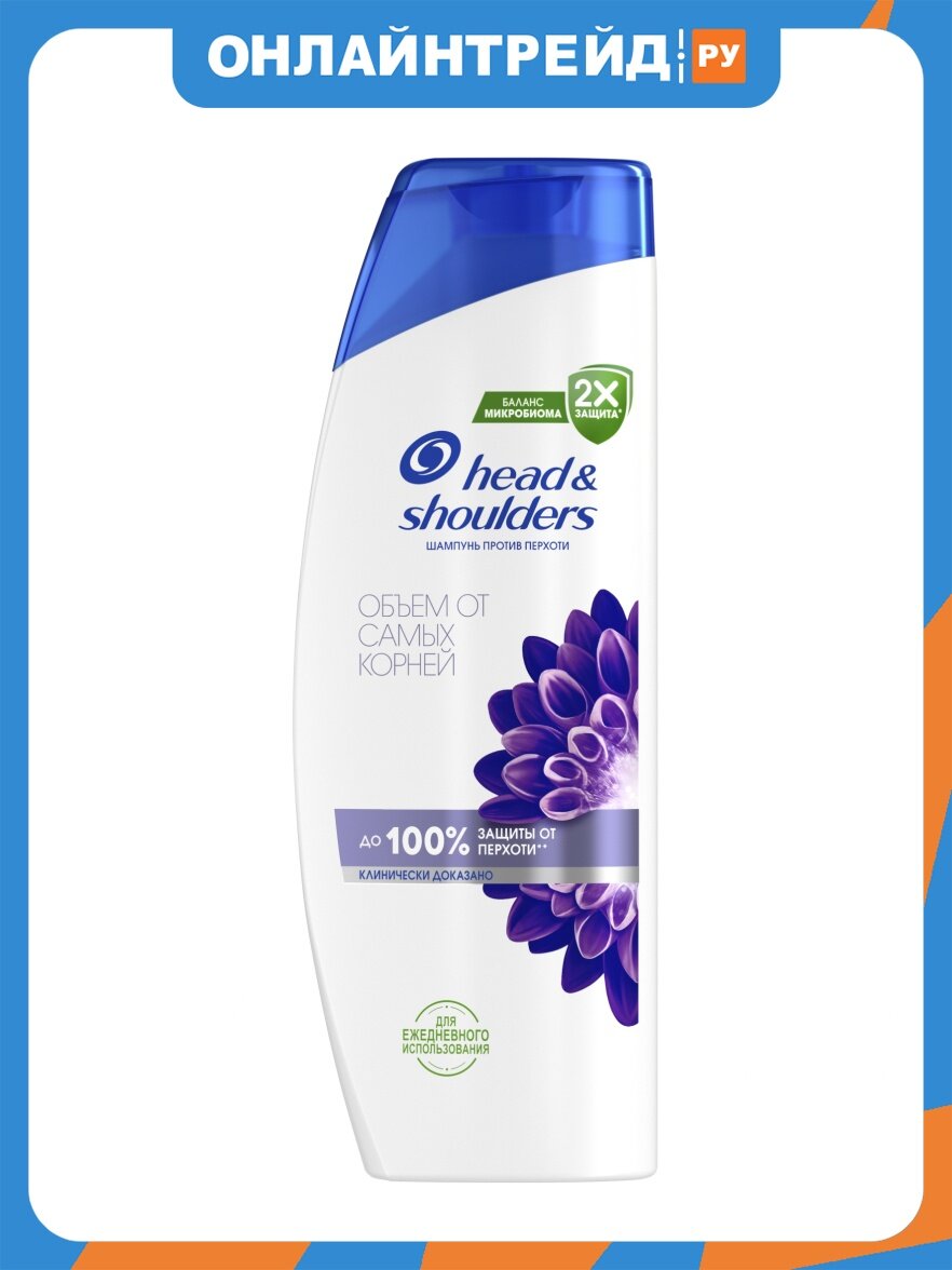 Шампунь против перхоти Head & Shoulders Объем от самых корней, 360 мл