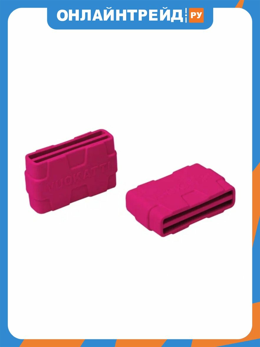 Связки для лыж Vuokatti PROF CLIP, MAGENTA