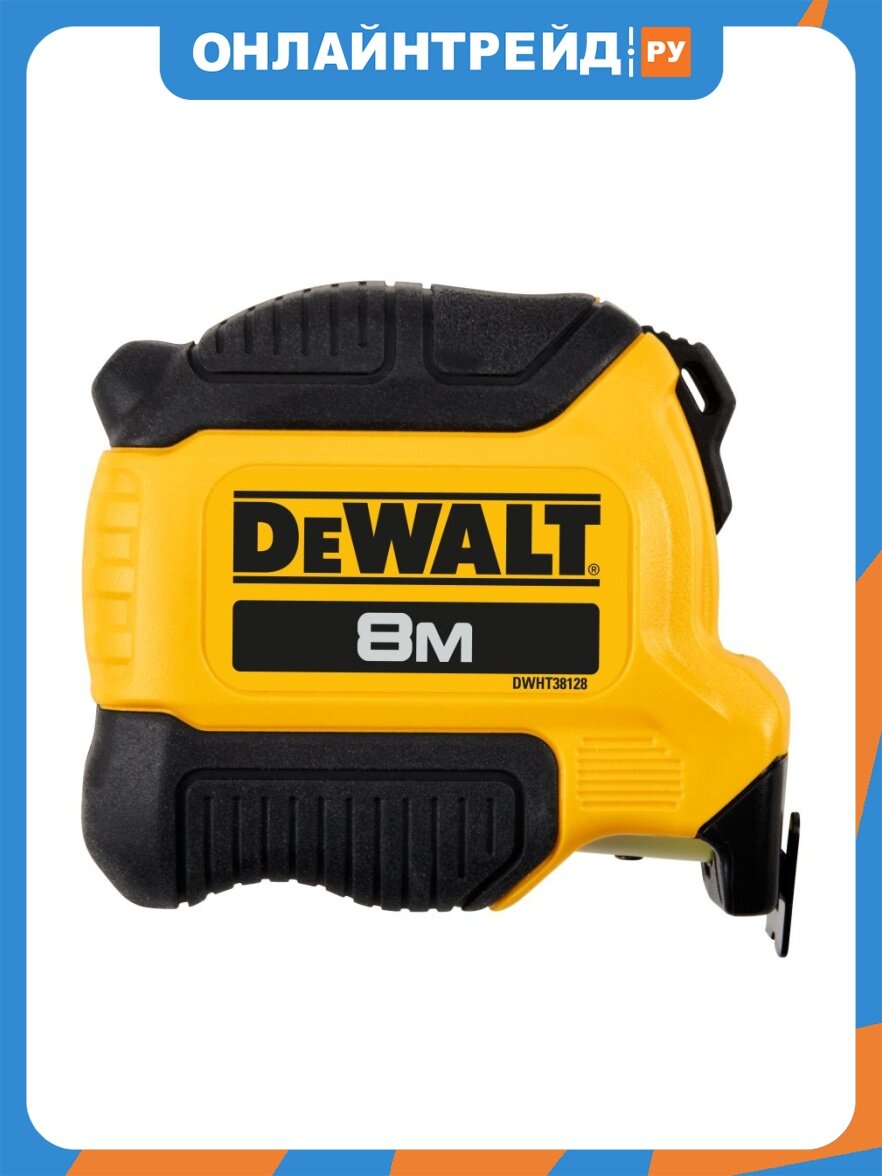 Рулетка Dewalt DWHT38128-0, 8 м