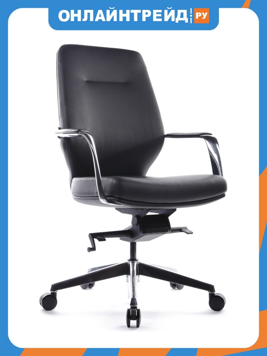 Кресло руководителя Riva Design В1711 Чёрный (A8) натуральная кожа 68*68*102-108