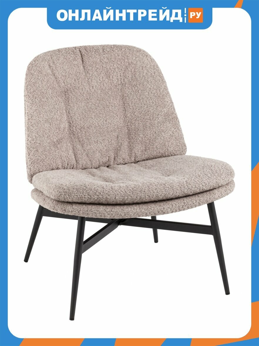 Кресло Stool Group лаунж Tail, коричневый