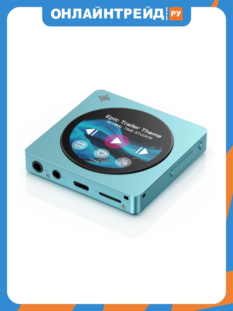 Цифровой плеер Fiio Snowsky Disc, голубой