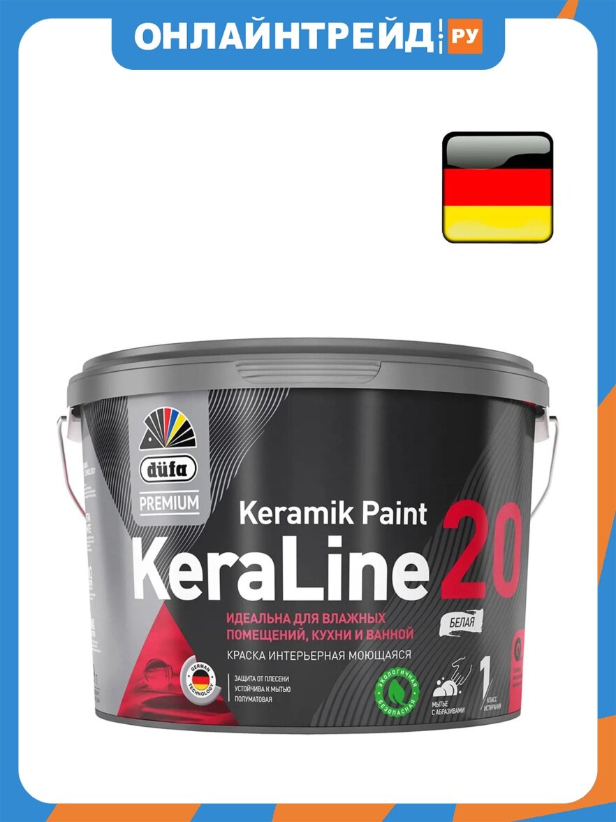 Краска для влажных помещений Dufa Premium KeraLine Keramik Paint 20 полуматовая белая база 1 9 л.