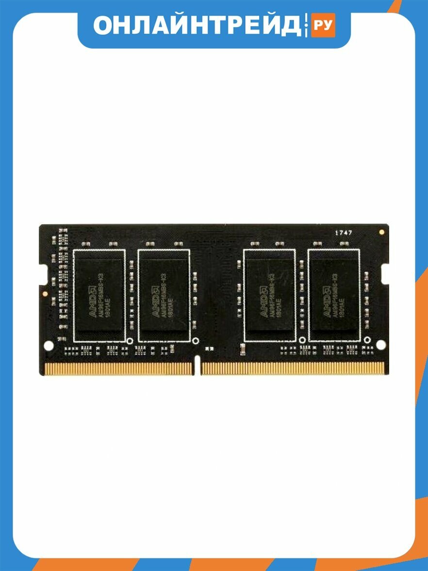 Оперативная память Amd SO-DIMM DDR4 16Gb 2666MHz pc-21300 (R7416G2606S2S-U)