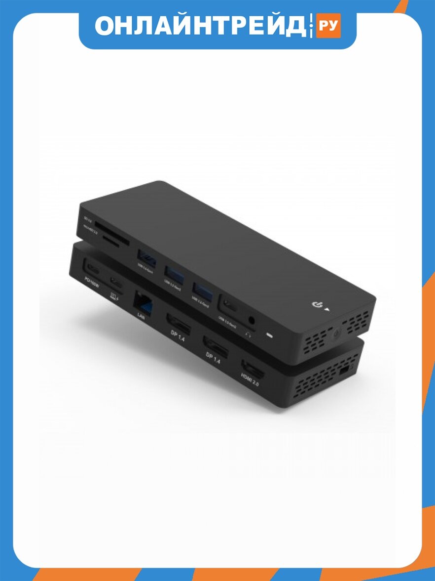 Док станция Ks-is KS-875 USB-C 13 в 1