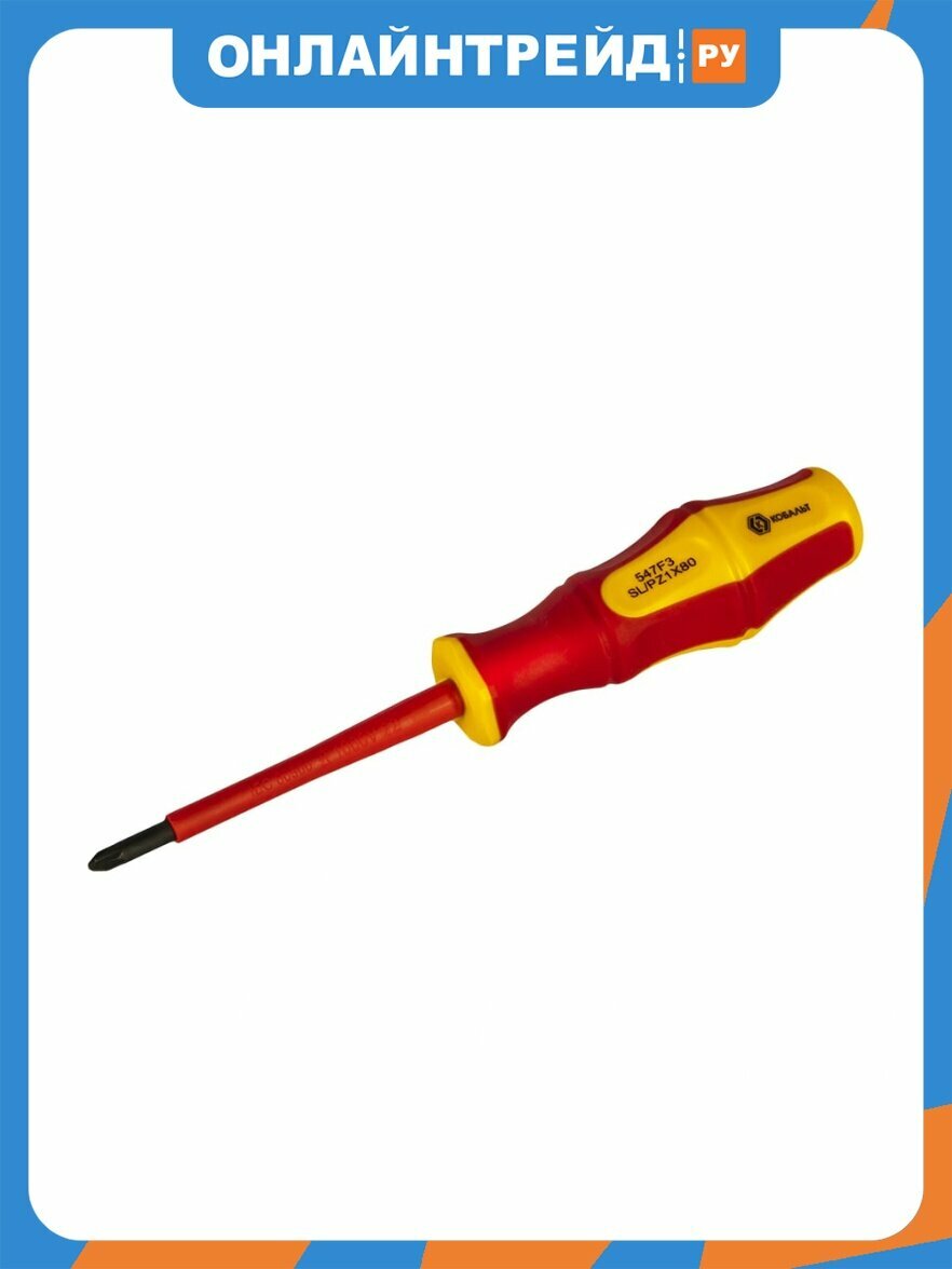 Отвертка Кобальт диэлектрическая Ultra Grip FL/PZ-1 х 80 мм, CR-V, двухкомпонентная рукоятка, подвес (799-727)