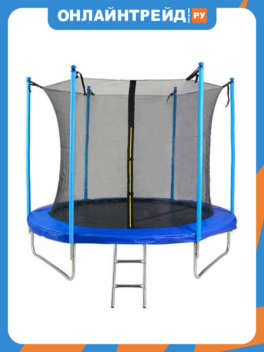 Батут Dfc 14FT blue с внутренней защитной сеткой