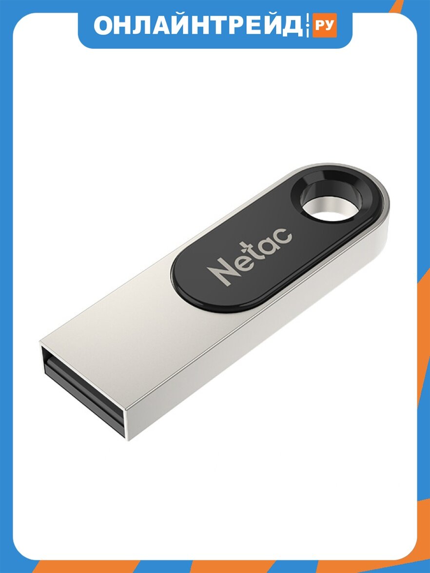 USB флешка Netac U278 8Gb metal USB 2.0 (NT03U278N-008G-20PN)