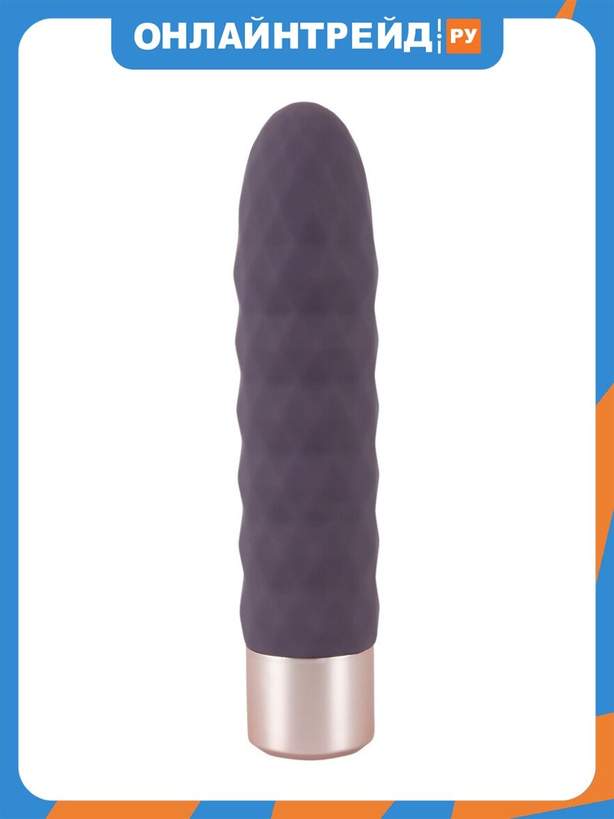 Мини-вибратор Orion Фиолетовый Elegant Diamond Vibe - 15 см.