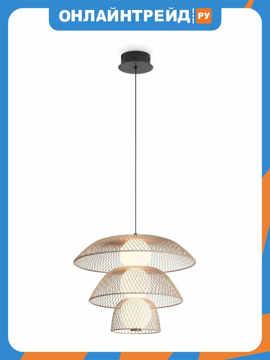Подвесной светильник Freya Modern FR5545PL-L5BG
