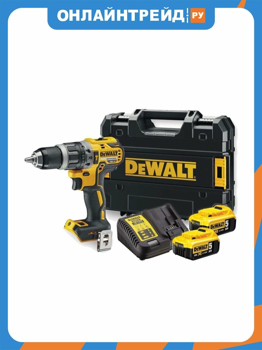 Дрель-шуруповерт аккумуляторная Dewalt DCD796P2