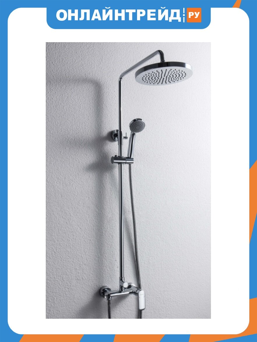 Душевая система Bravat Opal R F9125183CP-A2-RUS