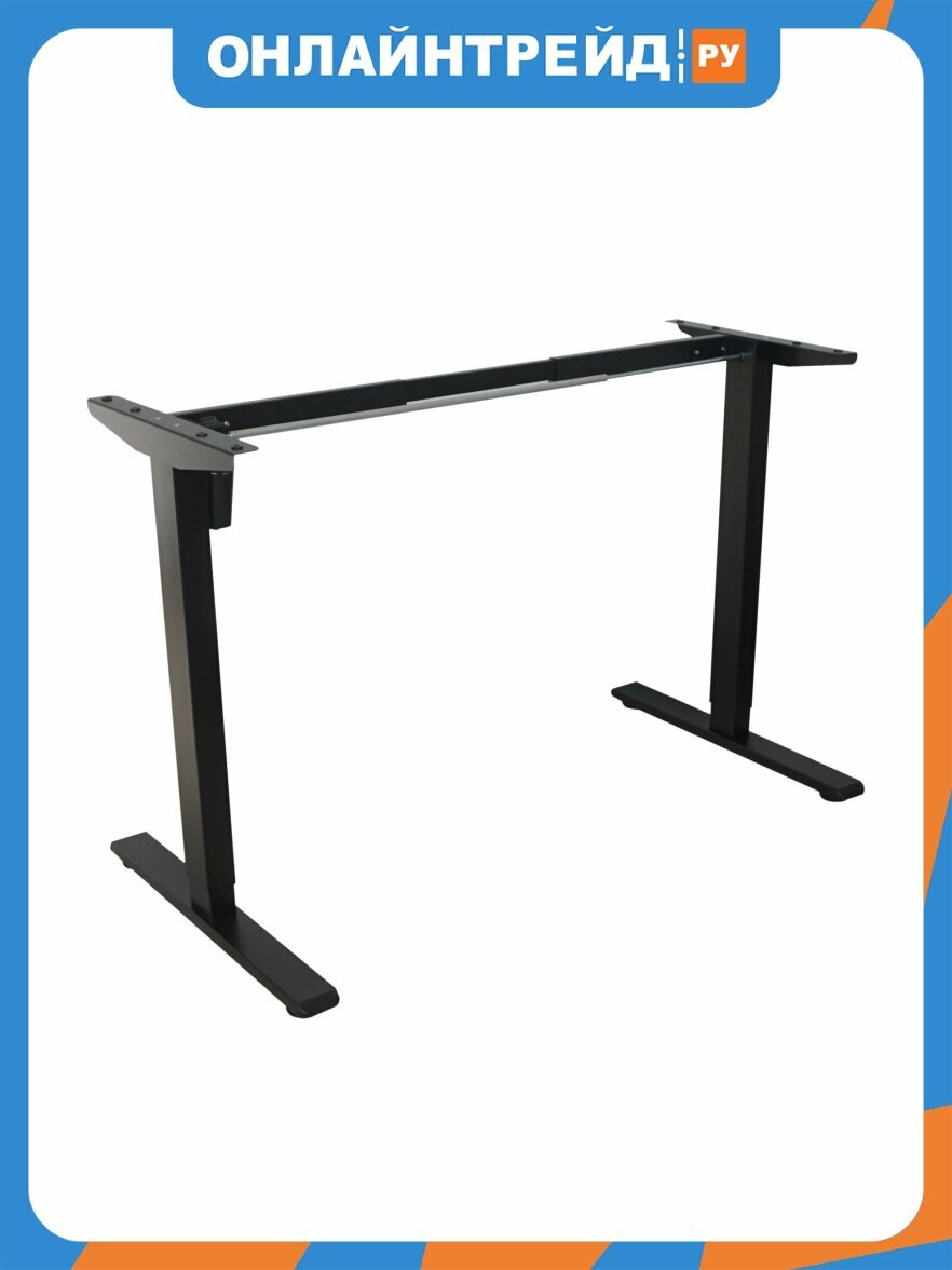 Подстолье для стола Stool Group с электроприводом и регулировкой высоты, 1 мотор, память 3 уровня высоты, черный