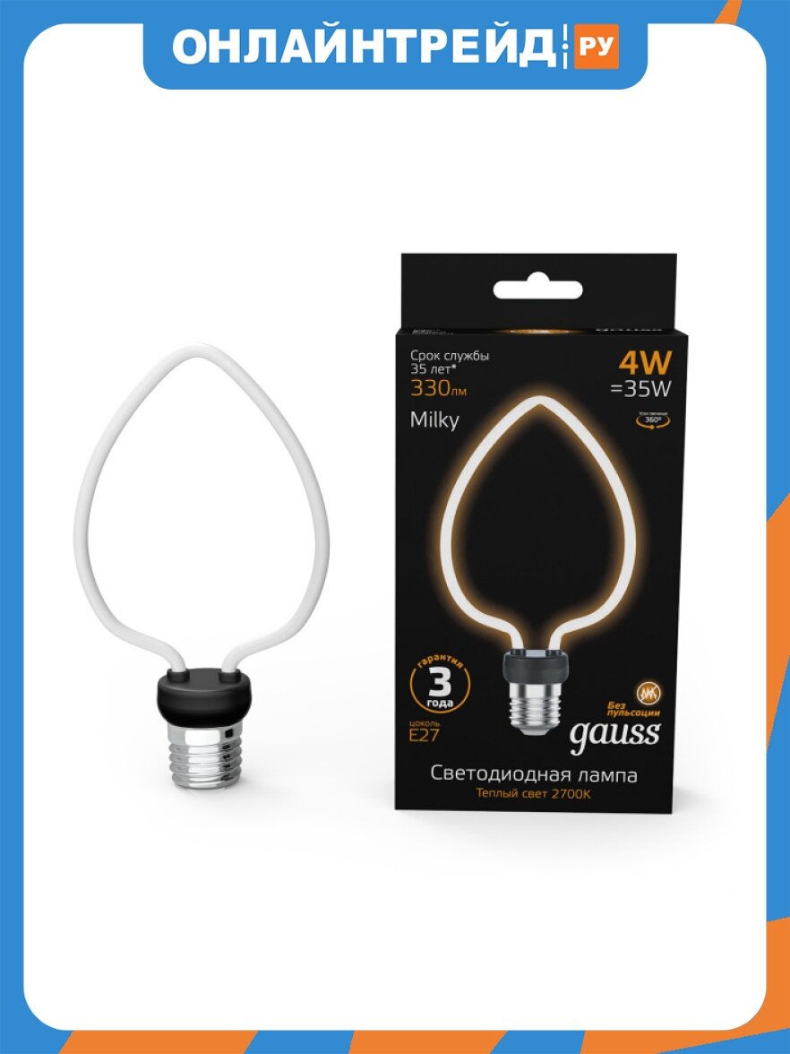 Светодиодная лампа Gauss Filament Artline Heart 4W 330lm 2700К Е27 milky LED 1/10/100