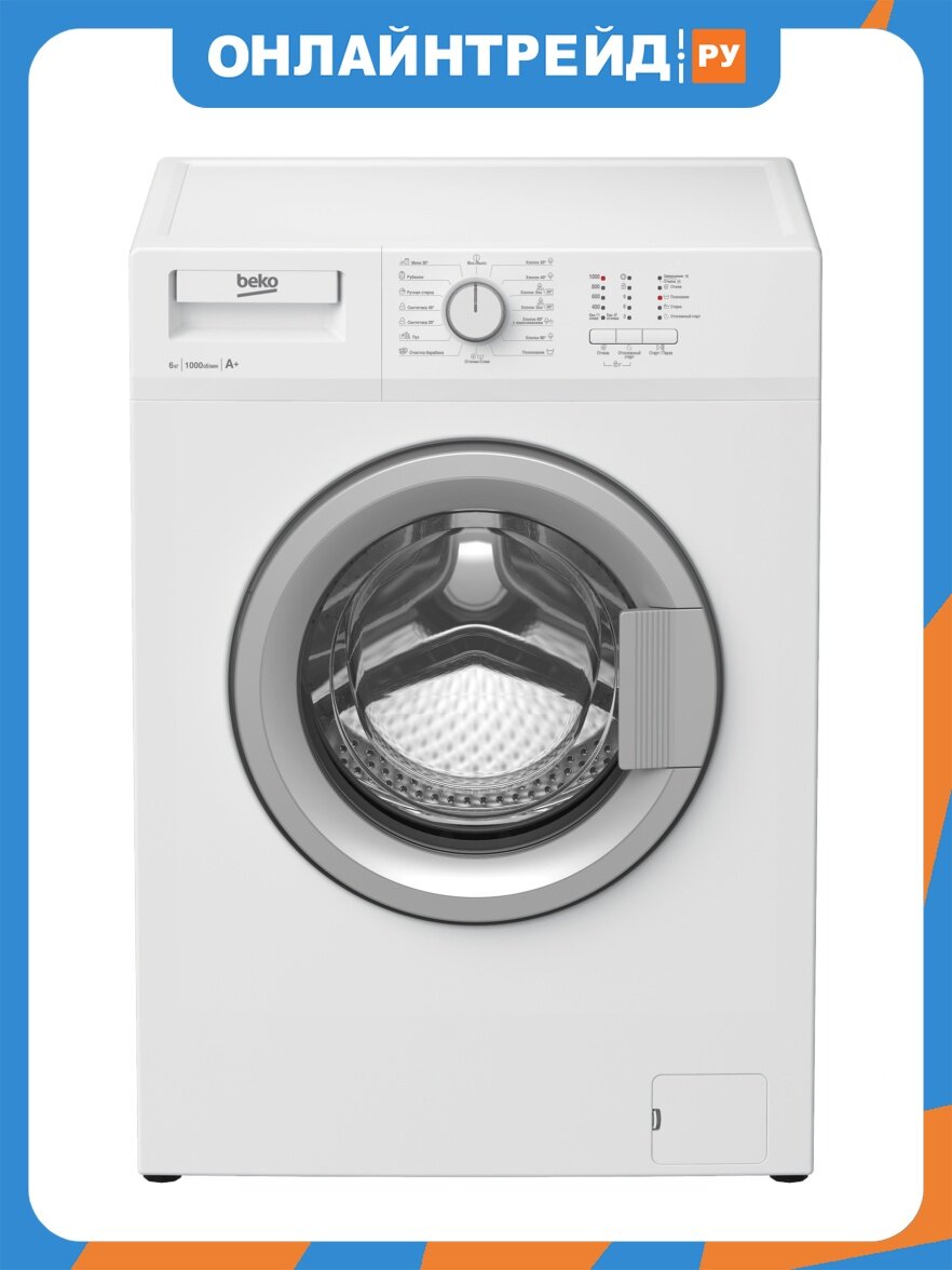 Стиральная машина Beko WDN635P1BSW