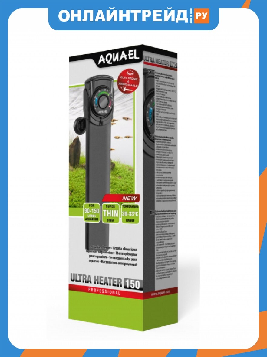 Нагреватель Aquael ULTRA HEATER 150 для аквариумов 90-150 л