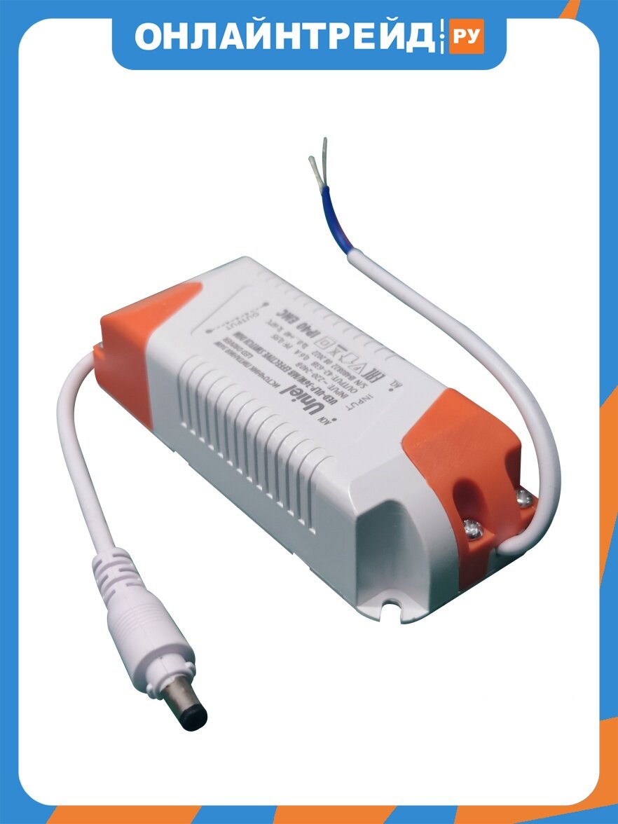 Блок питания диммируемый для светодиодных панелей Uniel UED-ULP-36W/MB EFFECTIVE SWITCH DIM ULP-36W Effective. TM .