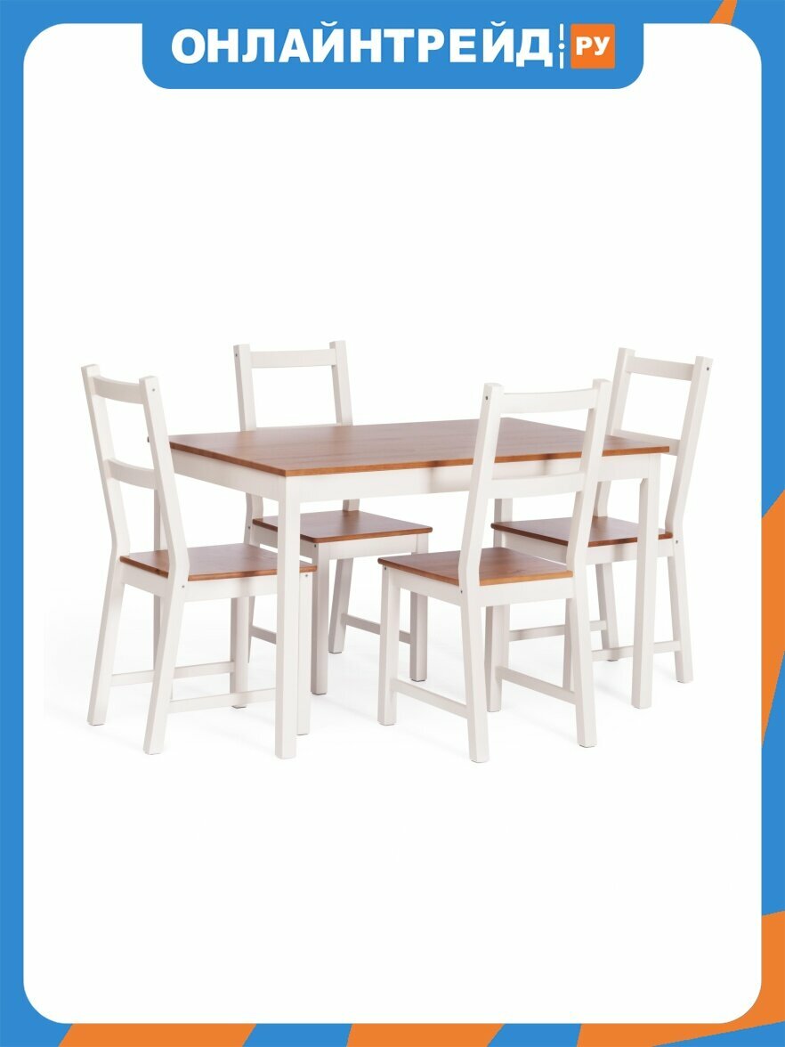 Обеденный комплект Tetchair Соната (стол + 4 стула) / Sonata dining set массив сосны, стол: 120х75х73см стул :41х50х95см, антик/белый