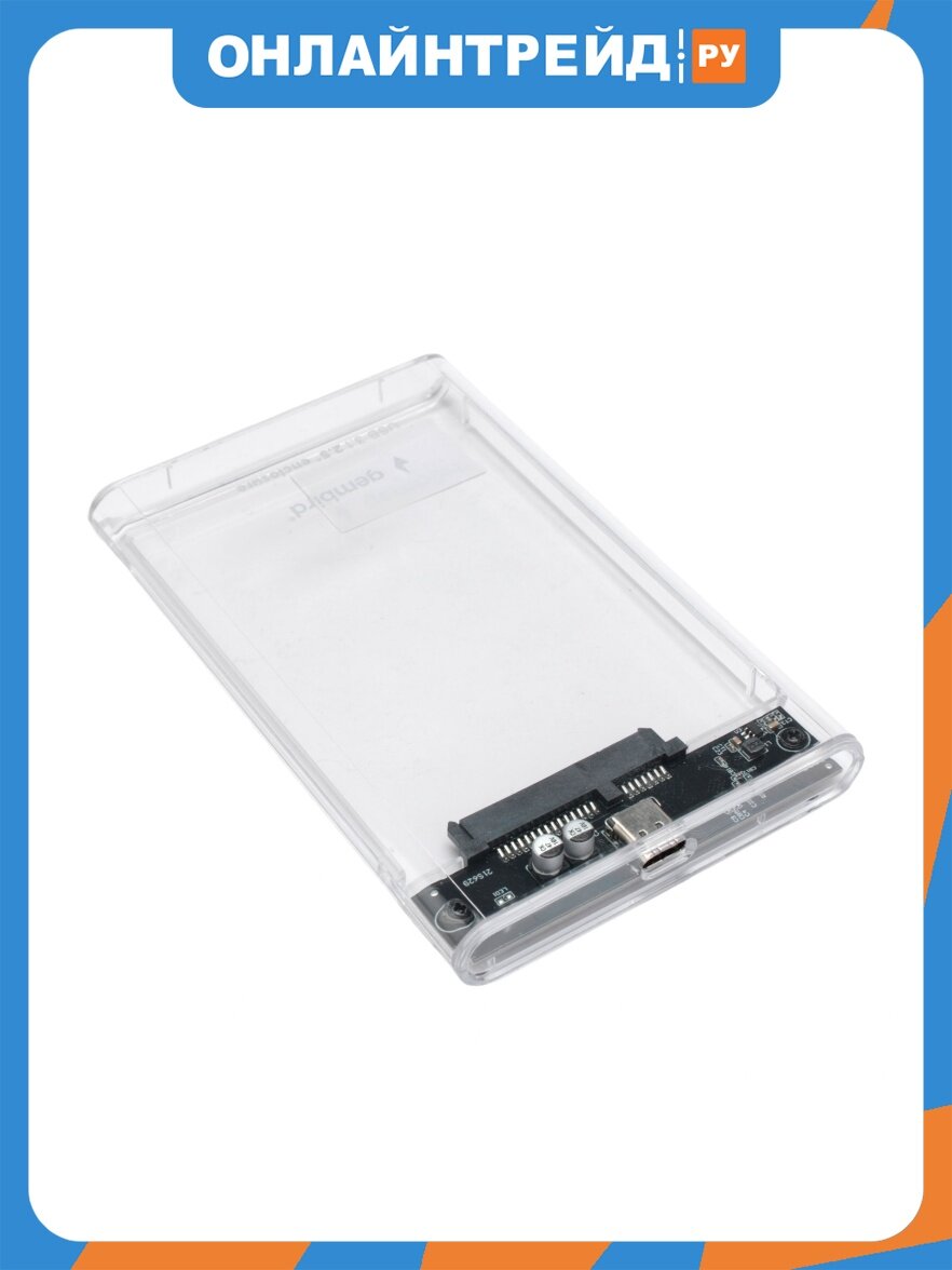 Внешний корпус для HDD 2.5" Gembird EE2-U3S-7, пластик, прозрачный, USB 3.0