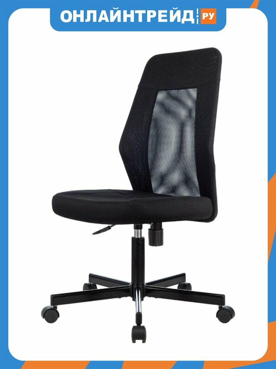 Кресло офисное Easy Chair VB_EChair 225 LTW черный сетка/ткань металл
