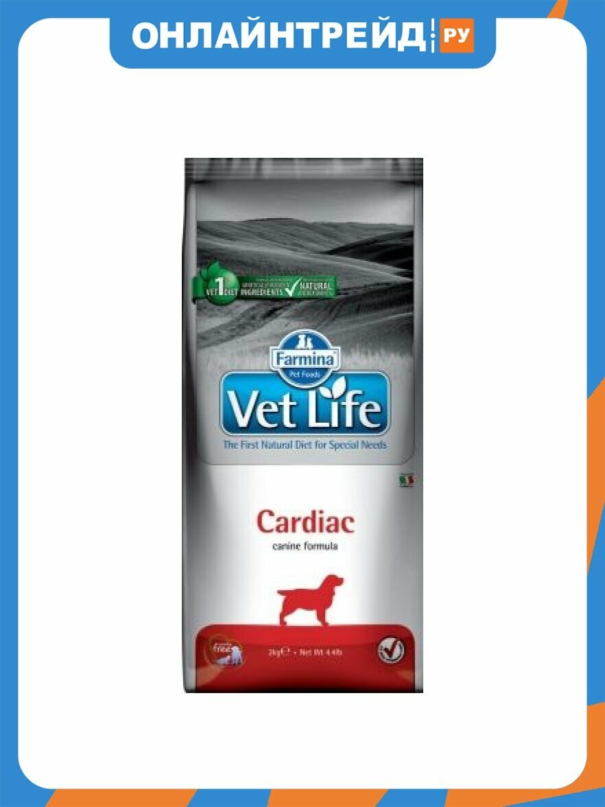 Корм сухой для собак Farmina Vet Life Cardiac 2 кг