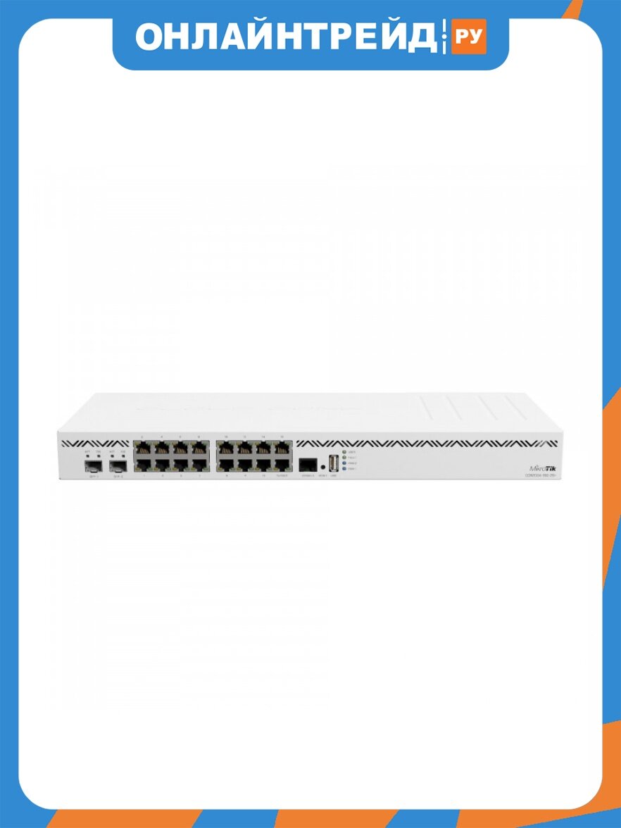 Маршрутизатор Mikrotik CCR2004-16G-2S+