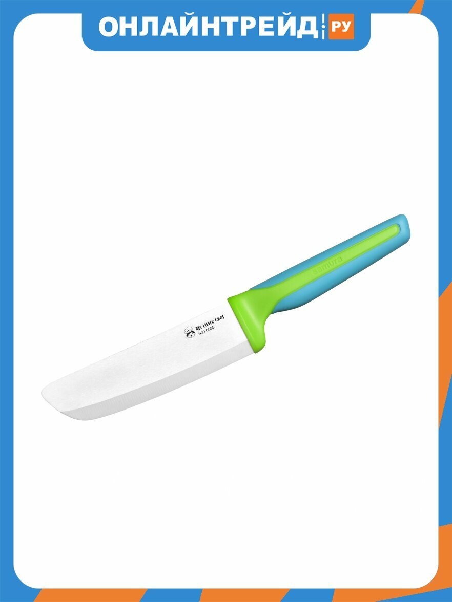 Нож кухонный детский Шеф малый Samura My little Chef, 12,5 см (SKD-0085/K)