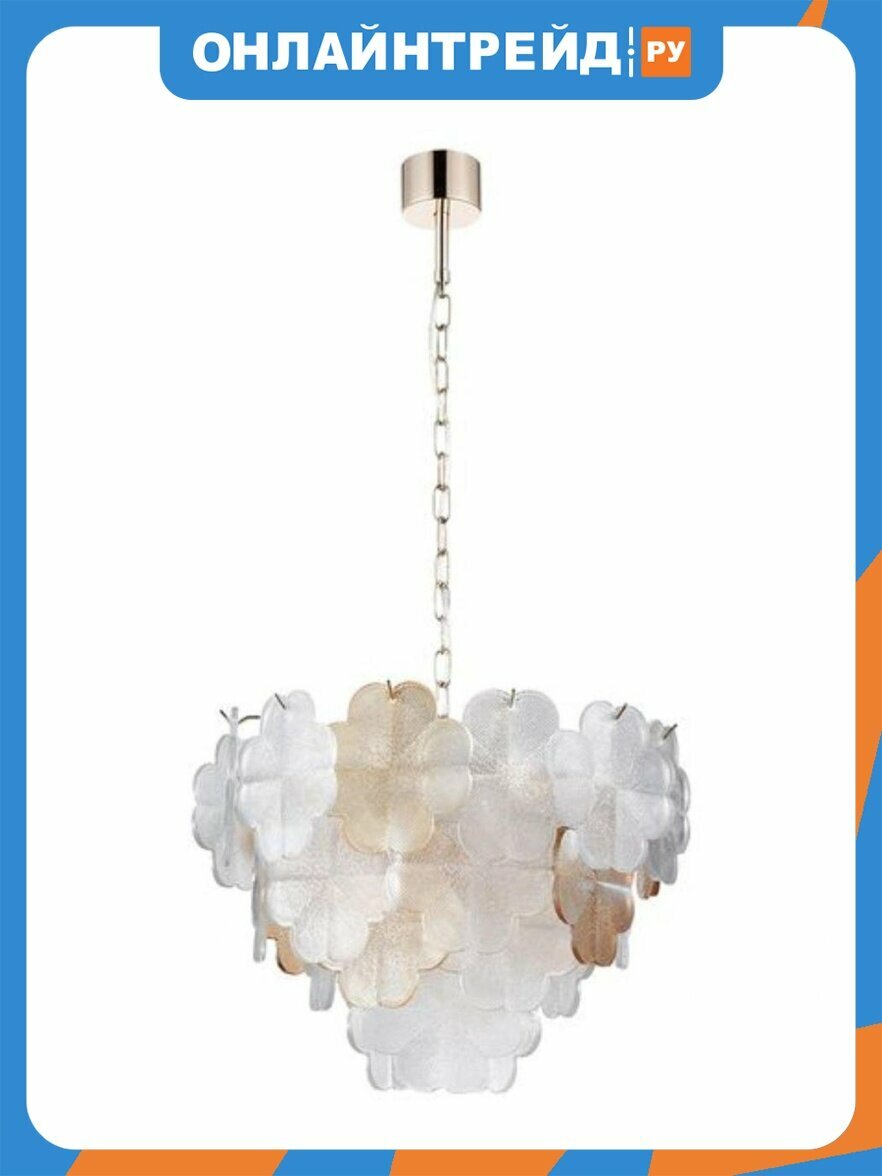 Подвесная люстра Arte Lamp Mallika A4077LM-6GO