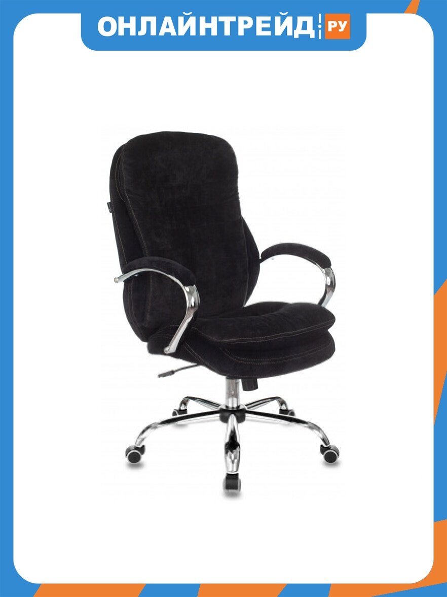 Кресло руководителя Бюрократ T-9950SL Fabric черный Light-20