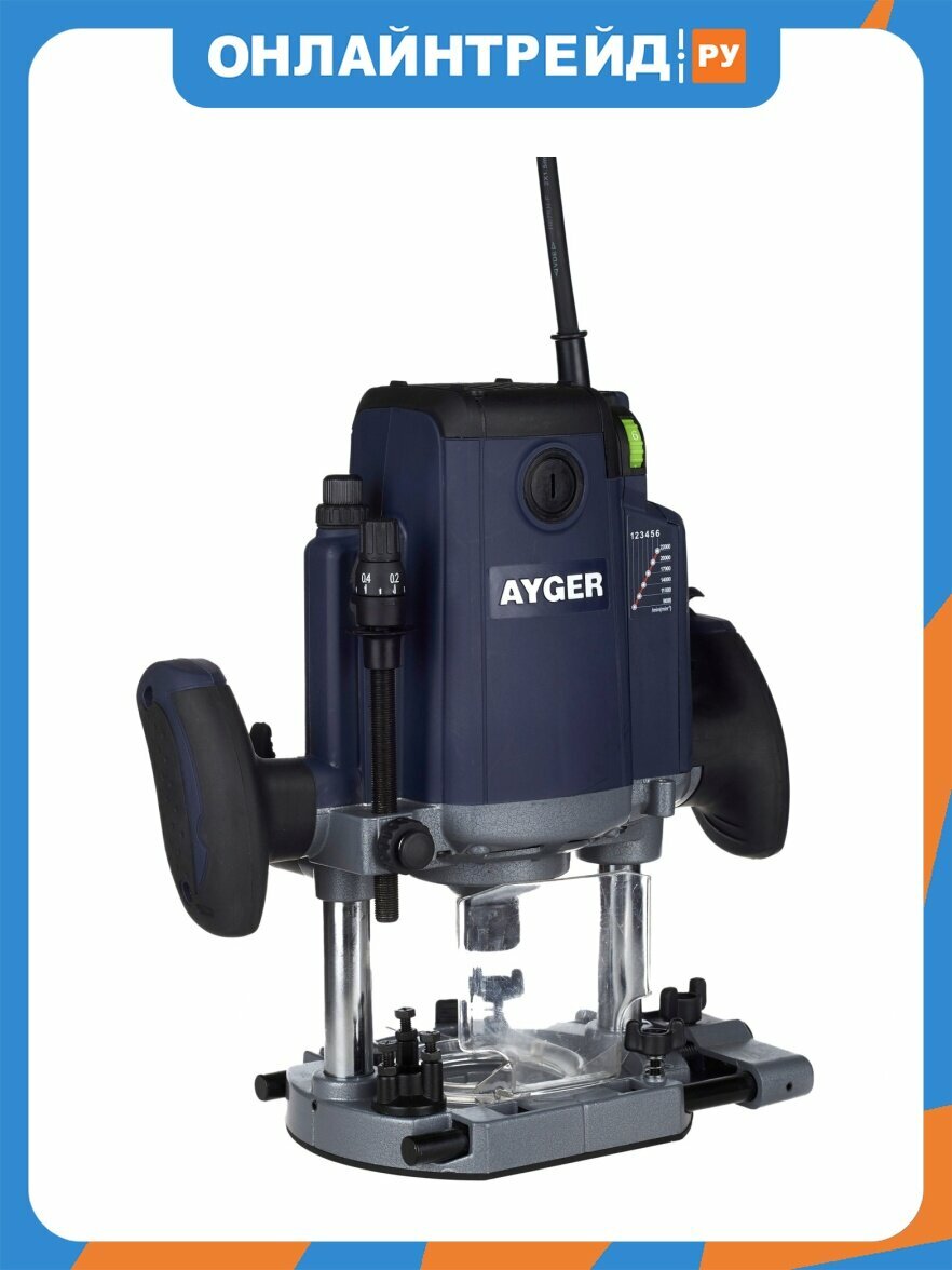 Фрезер электрический Ayger AB2300