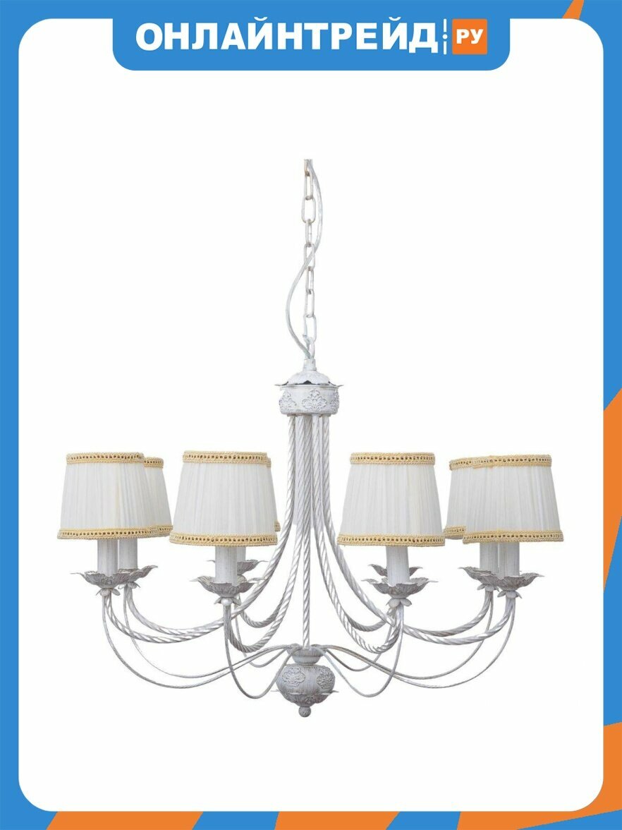 Подвесная люстра Abrasax Jasmin SD831