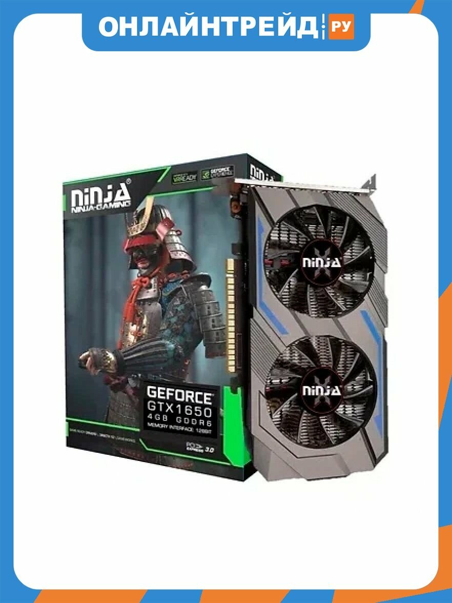 Видеокарта Sinotex GeForce GTX 1650 4G NINJA
