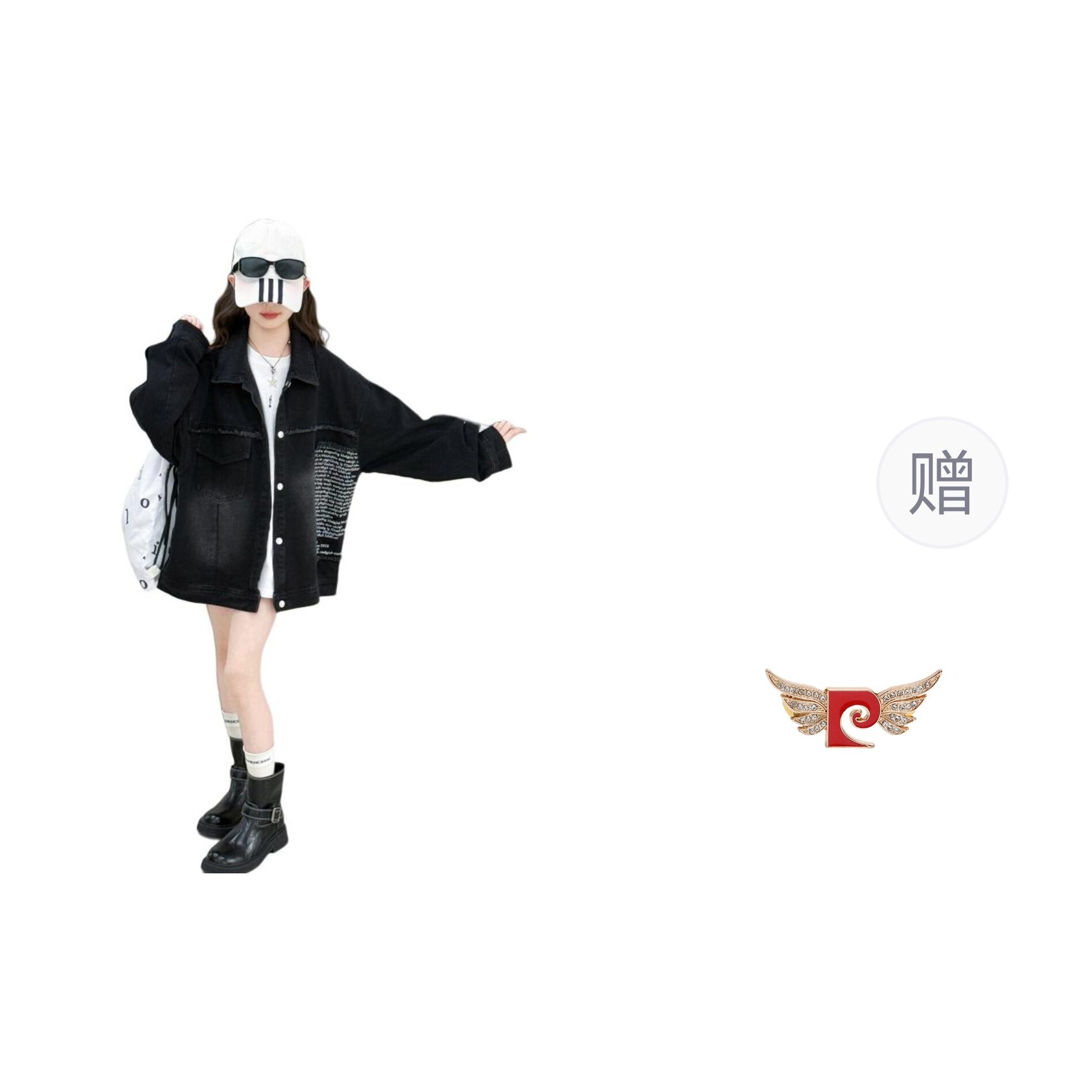 Топ