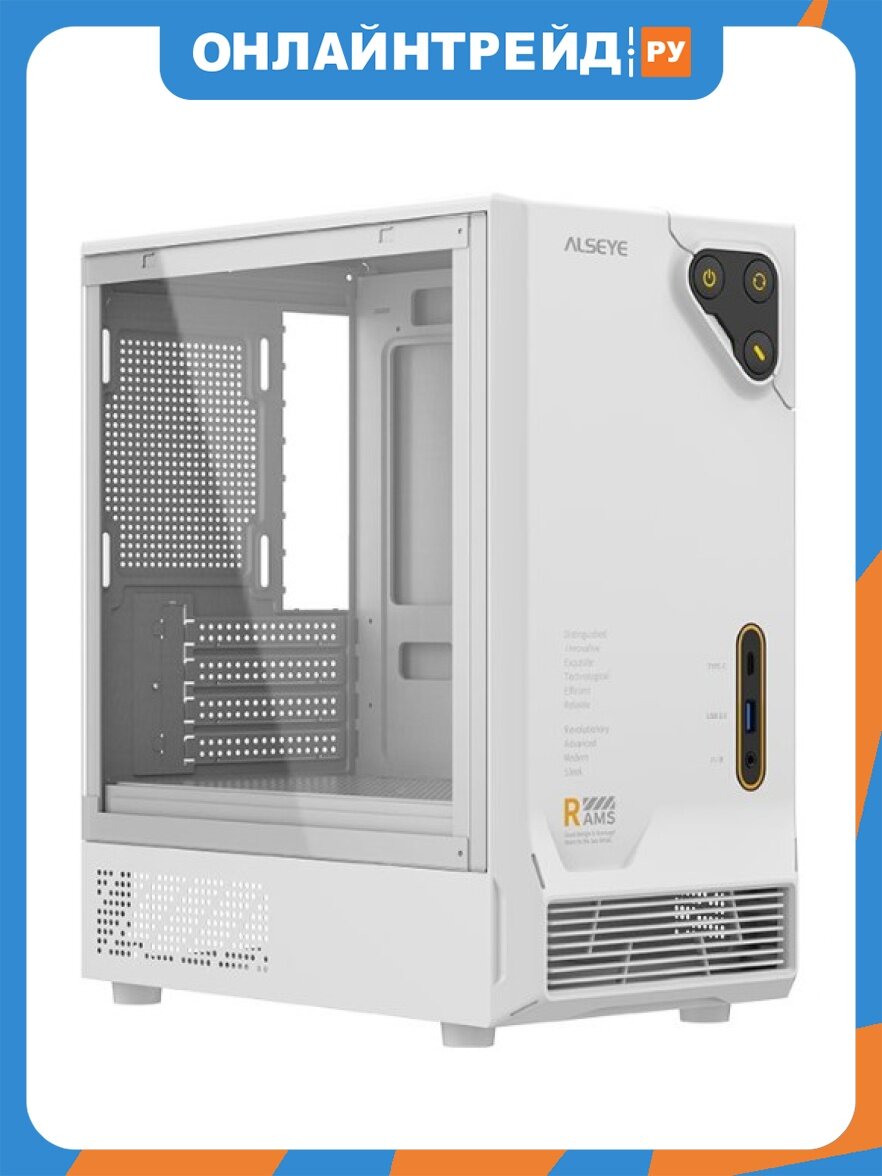 Корпус Alseye RAMS 1.0, белый