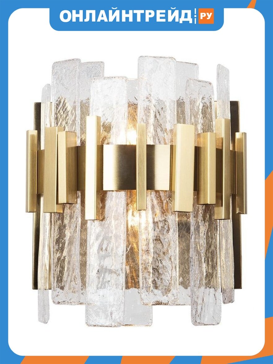 Настенный светильник Arte Lamp ALYA A1053AP-2PB