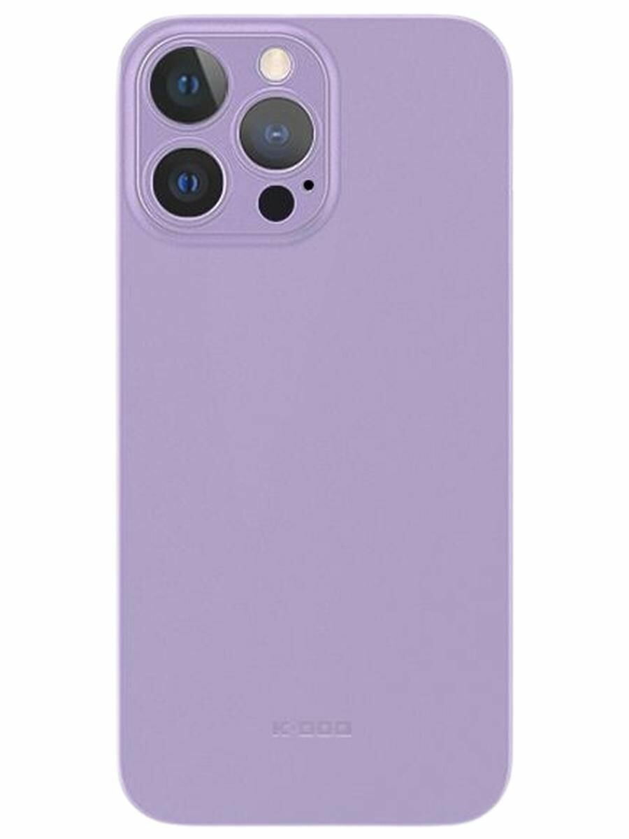 Чехол на iPhone 13 PRO Max, Air Skin ультратонкий пластик, фиолетовый