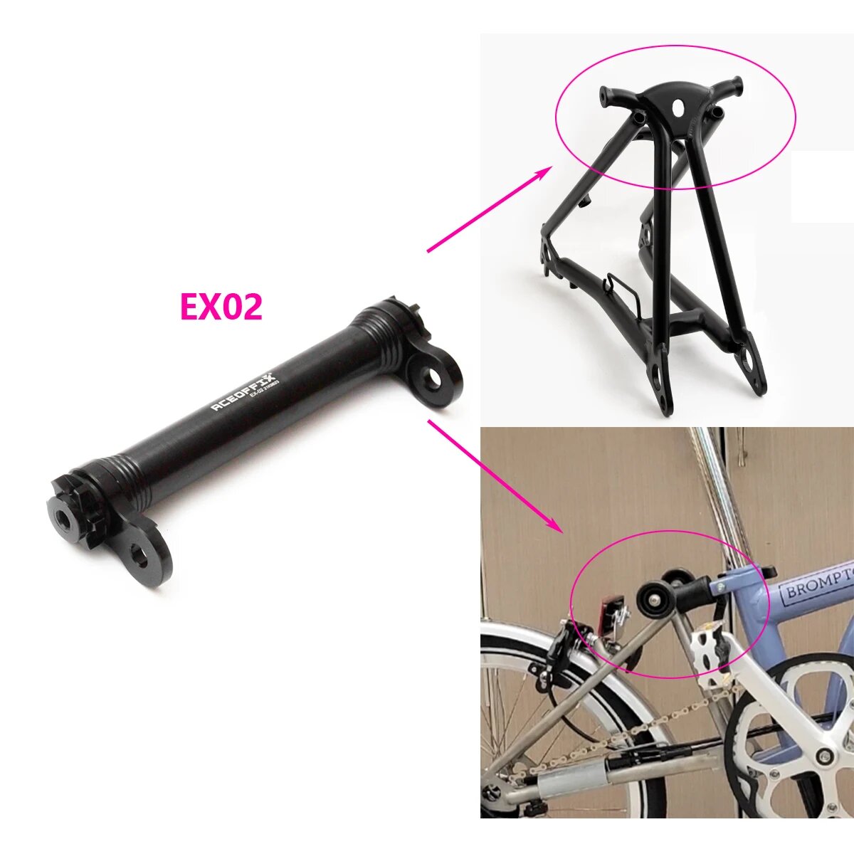 Удлинитель колеса Aceoffix Brompton, EX02 black
