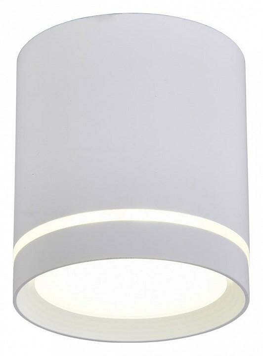 Накладной светильник Omnilux Capurso OML-102409-05 цвет плафона подвески Белый, цвет арматуры Белый