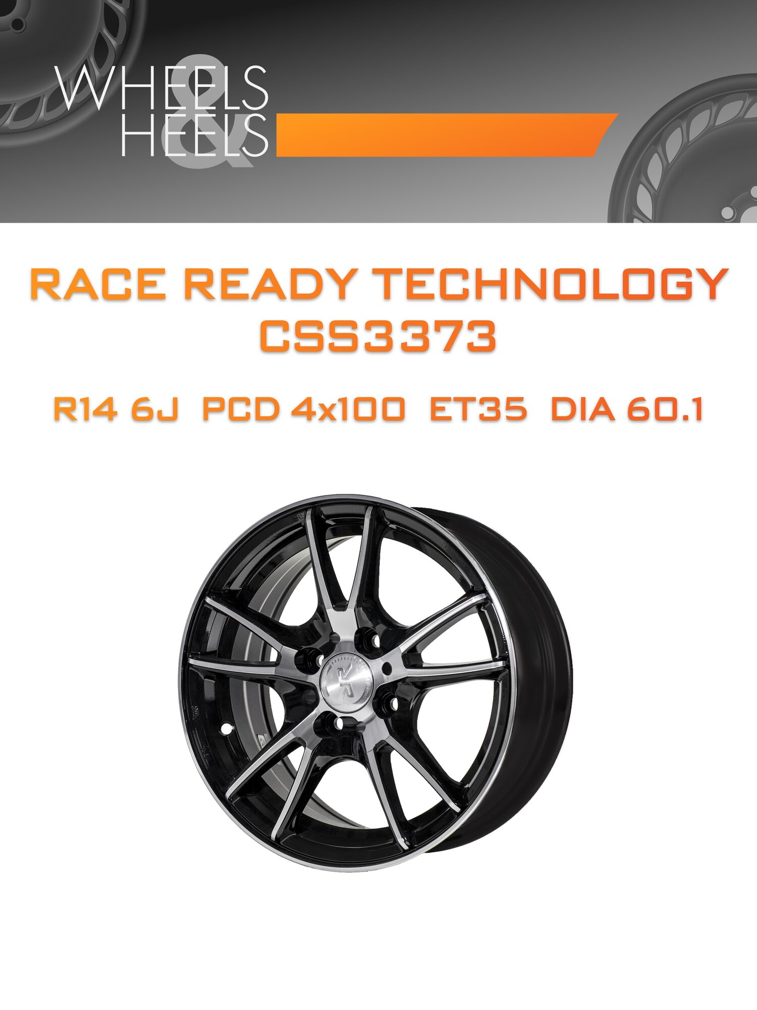 Диск автомобильный литой Race Ready Technology CSS3373 14x6 4x100 et35 dia60.1 Чёрный глянцевый с проточкой
